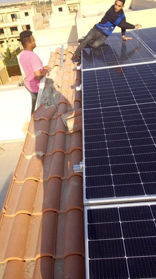 Solar Energy - Prism solutions